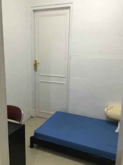 Kost jalan kaki dari BCA Learning (BLI) Sentul City - Kost