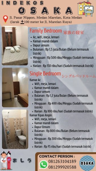 Indekos Osaka Tipe Kamar Double Bedroom Pakai AC - Kost